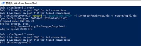 使用这个库烧录esp32出现的问题 · Issue 2 · Vllogicopenocdcmsis Dapv2 · Github