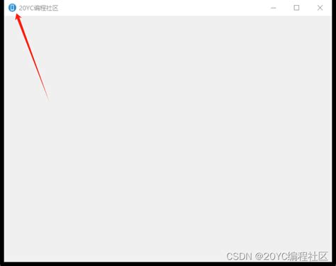 Qt Qwidget Csdn
