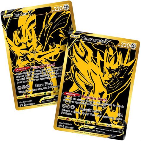 Pokemon Sword Shield Ultra Premium Collection Zacian Zamazenta