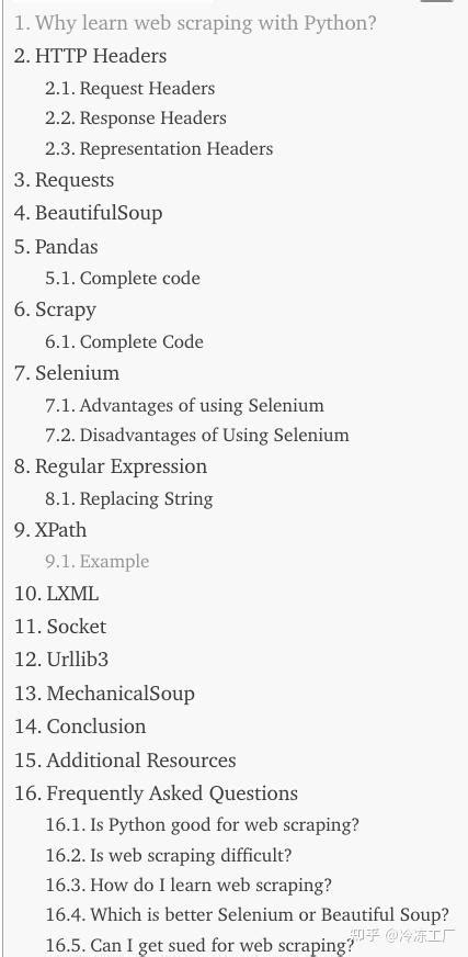 Python网络数据抓取（1）：why Python？ 知乎