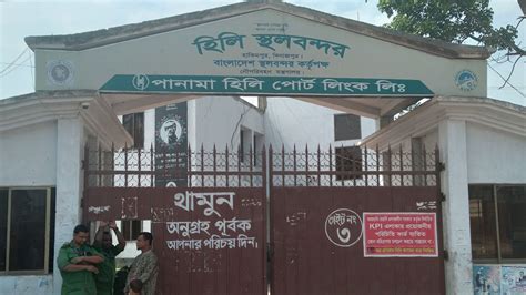 হিলি দিয়ে ভারত থেকে পাঁচ বছরে আমদানির পরিমাণ ৮৫ লাখ টন