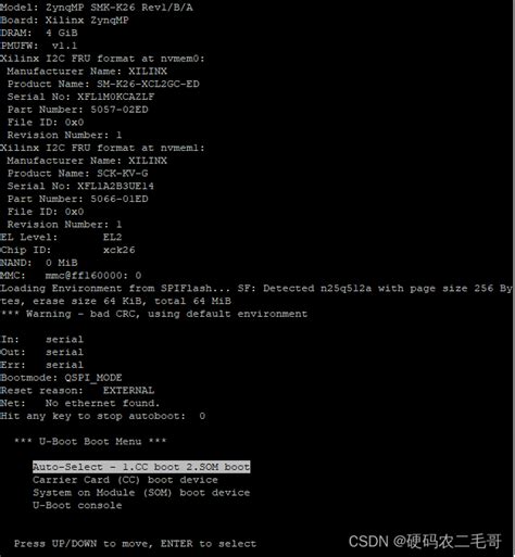 K26 Som从emmc启动linuxk26 Sdcard To Emmc Csdn博客