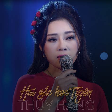 Tạ Từ Trong Đêm YouTube Music