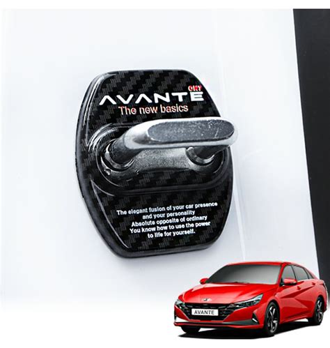 아반떼cn7 카본 도어스트라이커 도어락 체커 튜닝 몰딩 용품 자동차 인테리어 악세사리 용품 티몬