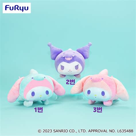 후류 Furyu 마이멜로디 쿠로미 공룡 코스튬 인형 위시버킷