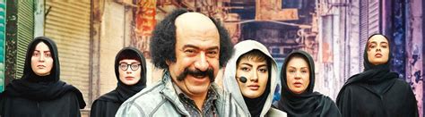 گیشه ۷ خرید بلیت فیلم بانک زده ها
