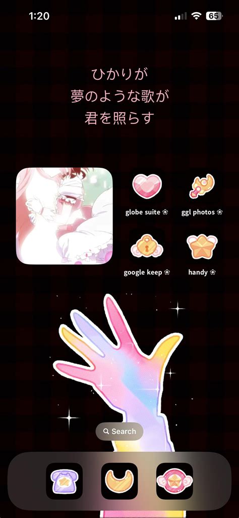 Ios Setup Magical Girl Rhomescreens