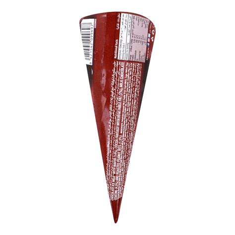 Quanta Chocolate Ice Cream Cone 120 Ml Online At Best Price Lulu Uae