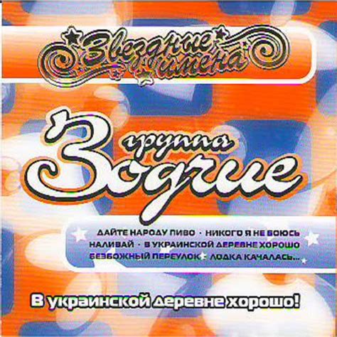 Блюз на одной струне Youtube Music