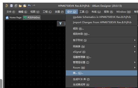 常用的ad规则设置 Csdn博客