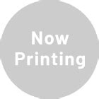 新型ロボモア KRONOSMR 301を発表2023年1月販売予定 除雪機草刈機産業機器メーカーの和同産業株式会社
