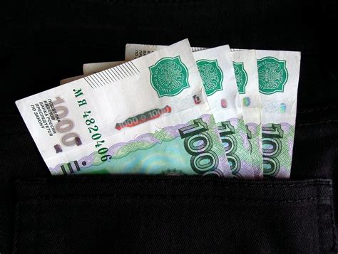 Money Ruble Currency - Free photo on Pixabay - Pixabay