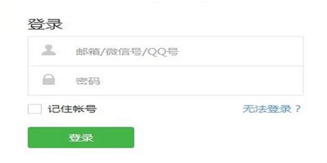 Redirecturi参数错误解决方法360新知