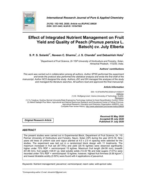 Pdf Effect Of Integrated Nutrient Management On Fruit Yield And