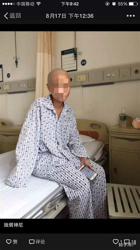 女生光头是种怎样的体验？ 知乎