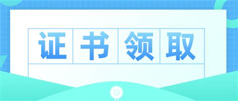 这些地区22年卫生资格证书暂缓派送！新增1地开始发放！ 知乎