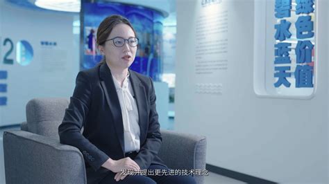 柴春燕博士宣传片成片2024315 南京逊别拉文化传媒 南京逊别拉文化传媒 哔哩哔哩视频