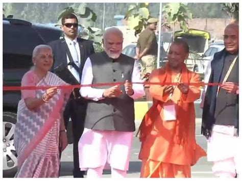 Nirupam Bajpai On Linkedin Up Gis 2023 Pm Modi Opens Mega Event