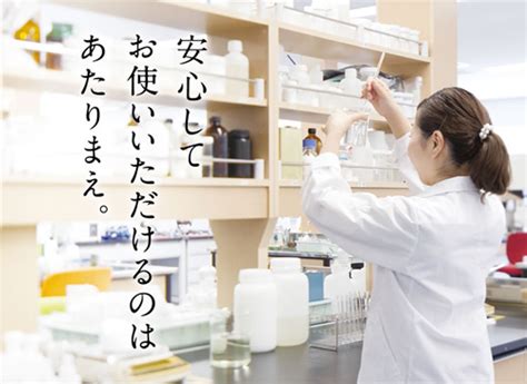 ヒフミド物語 小林製薬あったらいいな通販化粧品・ヒフミド