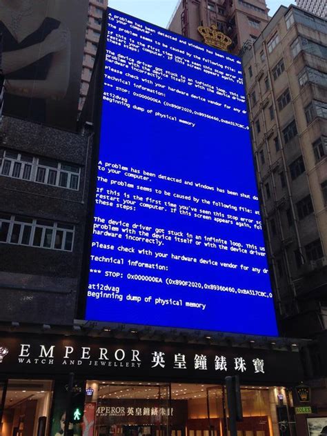 教你看街上的藍畫面 影．腦．者