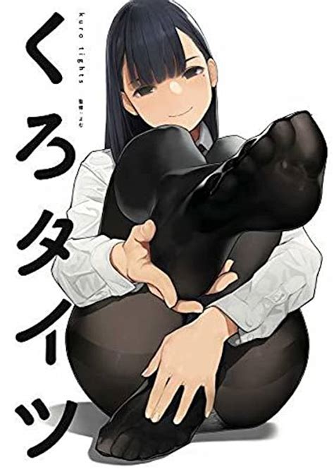 二次元と三次元を比較したエロ画像 性癖エロ画像 センギリ