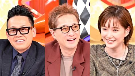 卒業ラブ子の復帰に中居正広も仰天「早いよ」『夜な夜なラブ子さん』 Tv Life Web