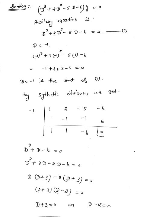 [solved] please answer the given homogenous linear differential