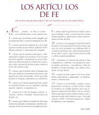 LOS ARTICULOS DE FE Articulos De Fe La Iglesia De Jesucristo Santos De Los Ultimos Dias