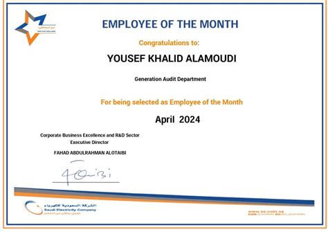 Yousef Alamoudi On Linkedin Im Thrilled To Announce That Ive Been