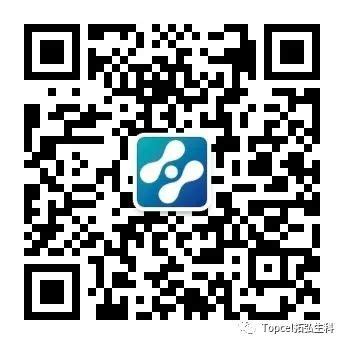 2030年干细胞市场将超2000亿规范化监管工艺体系助力产业加速 企业官网