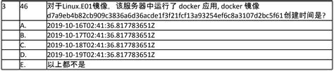 XDforensics Wiki Docs Linux5 Md At Master XDforensics Wiki