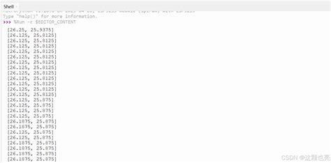 基于esp32和matlab的温度测量与实时图像显示matlab Esp32 Csdn博客