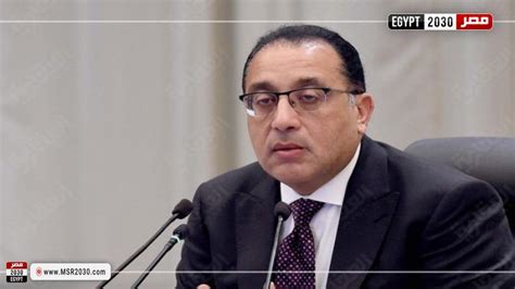 رئيس الوزراء يُتابع جهود اللجنة الطبية العليا والاستغاثات بمجلس الوزراء