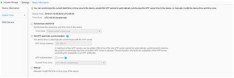 Incorrect Time Last Data Update —