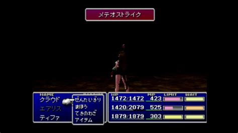 Vs デモンズゲイト Youtube