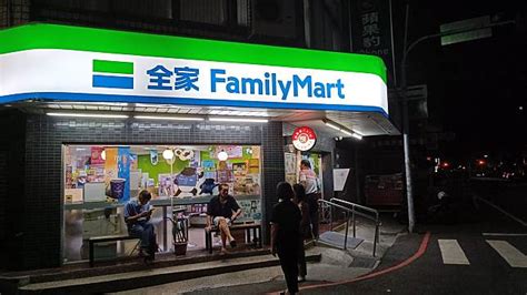 買菸變持槍行搶 殺警男新營搶超商後逃往高雄 聯合新聞網 Line Today
