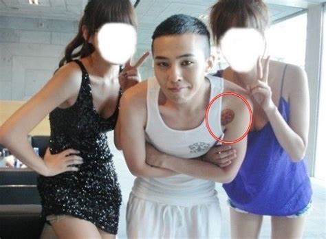 지드래곤 타투 근황 유머 움짤 이슈 에펨코리아