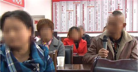 여기는 중국 죽은 줄 알았는데남편이 거액 보상금 받자 18년 만에 돌아온 아내