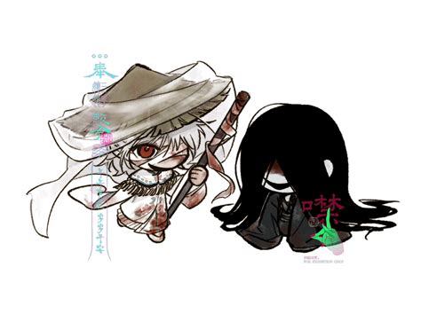 Aaa 9543479338 Adashino Adami Mr Crawling Homicipher Chinese
