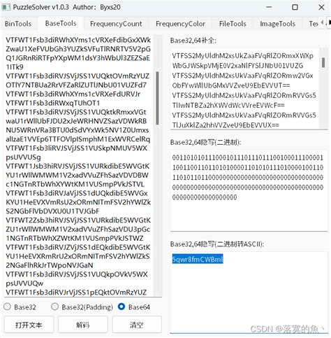 Iscc Writeup Csdn