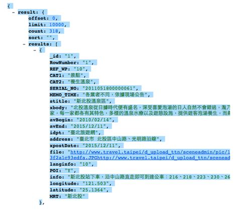 Android之旅 Android 元件retrofit、gsonformat 如何使用第三方程式庫下載 Json 的資料