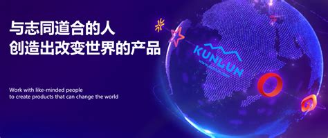 清华大学校友实控的a股两家游戏公司之一，市值居行业第一，月活跃用户4亿，除了不像游戏公司其他都像！ 游理游据 游戏日报