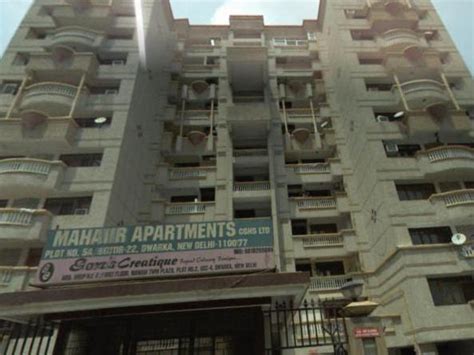 4 Bhk 4 Bath Apartment Available For Sale In Cghs Mahavir Apartments