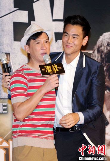 电影《激战》全球首映 张家辉、彭于晏惺惺相惜组图 搜狐滚动