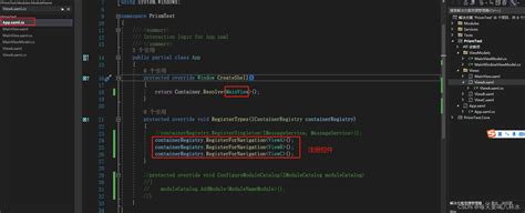 wpf中prism框架切换页面 wpf如何在倒计时结束跳转其他页面 csdn博客