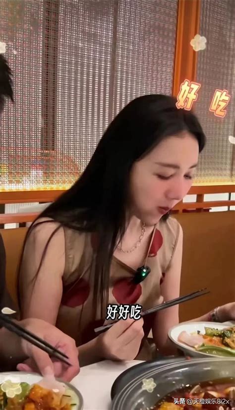 In F4 Ximen Zhu Xiaotian And His Wife Taipei Maliuji Eat Maoxuewang