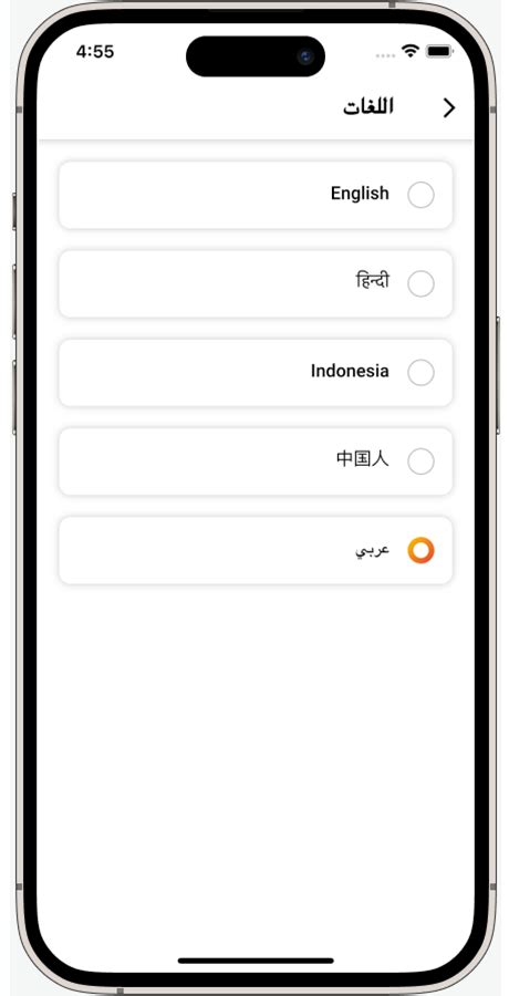 Flutter Lms App Template Course App Template Flutter Udemy Clone