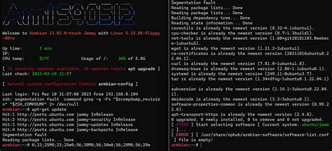 How To Solve This Problem Software Nf File Is Empty · Issue