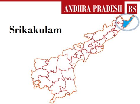 Srikakulam Lok Sabha Election Results 2019 Srikakulam Election Result