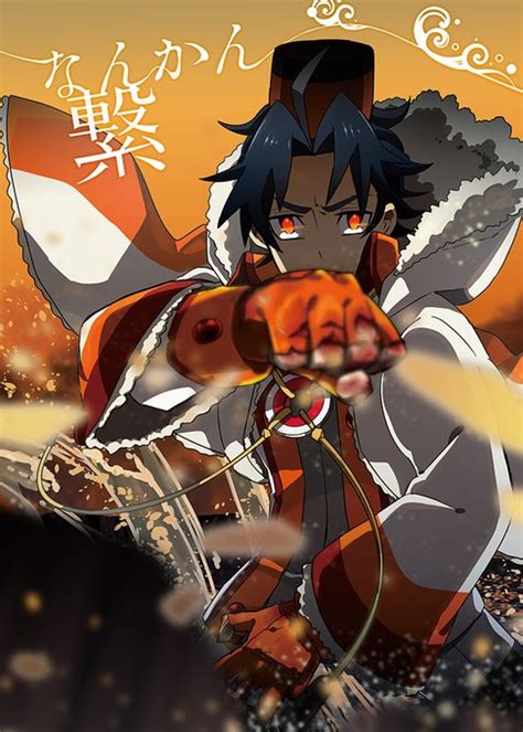 【c97新刊】南極観測船砕氷艦船擬人化一次、ふじメインのほのぼのギャグ ほっす さんのマンガ ツイコミ仮